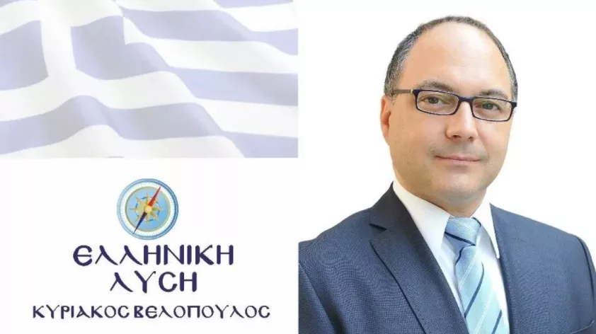 Ευρωεκλογές: 30.000 σταυρούς ο Ροδοπίτης στην καταγωγή Αθ. Ελευθεράκης | xronos.gr